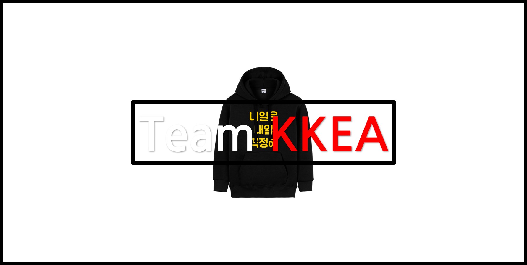 Team KKEA