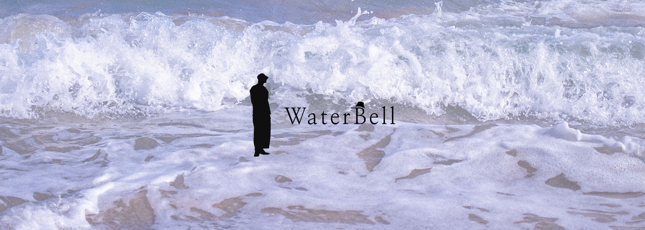 WaterBell