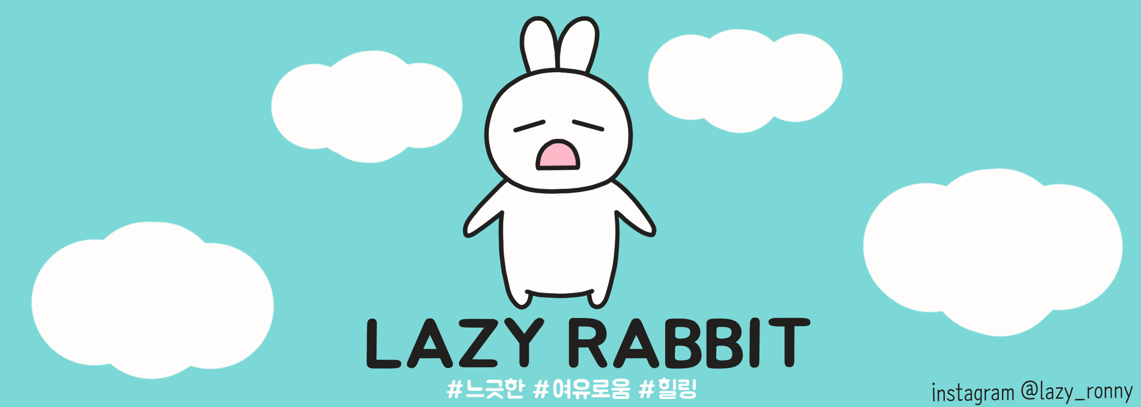LazyRabbit